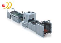 China High Speed Paper Lamination Machine CE Card Laminator Machine for sale