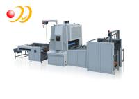 China Semi Automatic BOPP & PVC Film Laminating Machine Easy Operation for sale
