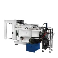 China Automatic Paper Processing Machinery Book Cards Matching Machine for sale