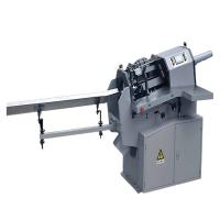 China MCM-200 Paper Processing Machinery Hydraulic Hole Paper Punching Machines for sale