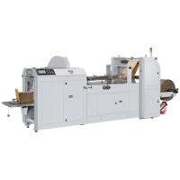 China PRY-400/600 Bread Food Paper Bag Making Machine Automatic V Shape Bottom for sale