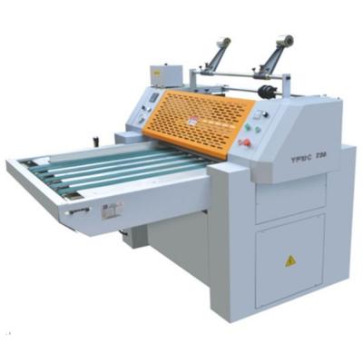 China Manual Pre Glued / Glue Less Film Laminating Machine YFMC-720B/920B/1200B for sale