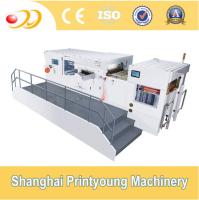 China Automatic Flat Bed Die Cutting Machine For Cardboard Boxes White Board for sale