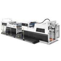 China NFY-B1080 High Speed Automatic Thermal Laminating Machine 10 - 110m/Min for sale