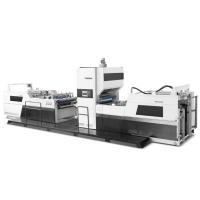 China NFM-E Series Automatic Vertical Thermal Film Laminating Machine  High Speed for sale
