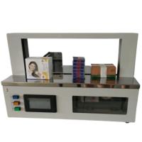 China OPP Paper Belt Auto Bundle Packing Machine Electric Driven Type 220V for sale