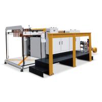 China Automatic Roll To Sheeting Paper Cutting Machine ZHQ-1100B for sale