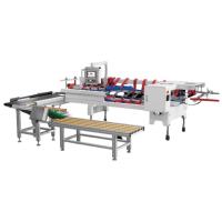 China Full Speed Series Automatic Setting Folding Gluing Machine Packer Collector PRY-FS540A for sale