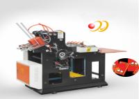 China Automatic Envelope Making Machine Printing And Packaging Machines 60-15g/M2 for sale