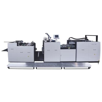 China Plastic OPP PET PVC Metallic Thermal Film Laminating Embossing Machine Double Sides for sale