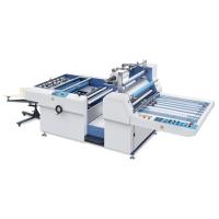 China SF Series Semi Automatic Thermal Paper Film Laminating Machine 0 - 30m/Min for sale