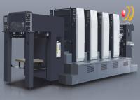 China Multicolor Flatbed Page Offset Printing Machine 45kw 220V / 380V for sale