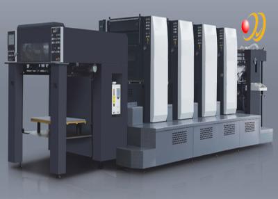 China Multicolor Flatbed Page Offset Printing Machine 45kw 220V / 380V for sale