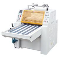 China YDFM-720,920 Manual Hydraulic Thermal Film Laminating Machine 0 - 30 m/min for sale