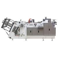 China PRY-800 Paper Carton Erecting Machine Fruit Box Forming Machine With Servo Motor for sale