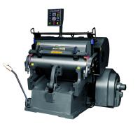China Easy Operated Creasing And Cutting Machine With Big Pressure Safety Protection for sale
