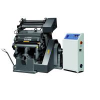 China TYMK-750 Dual Use Foil Stamping Machine Die Cutting Machine High Precision for sale