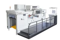 China Servo Motor Paper Sheet Cutting Machine Foil Stamping Machine CE Certification for sale