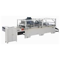 China Square Bottom Industrial Multi Feeding Paper Handbag Gluing Machine PRY-50B for sale