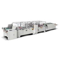 China PRY-60B Automatic Industrial Multi Feeding Paper Handbag Gluing Machines Square Bottom for sale