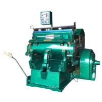 China 1500*1400*1300mm Die Cutter Machine With Max. Rule Length <15m 2000kg Weight for sale
