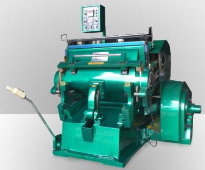 China 930*670mm 4kw Paper Die Cutting Machine Test Report Provided for sale