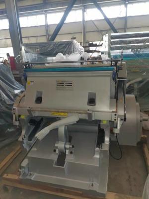 China 1100mm Paper Die Cutting Machine With Video Outgoing Inspection 20±2strokes/Min Production Capacity for sale