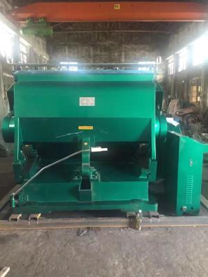 China 2500*2150*1750mm Paper Die Cut Machines With Machinery Test Report for sale