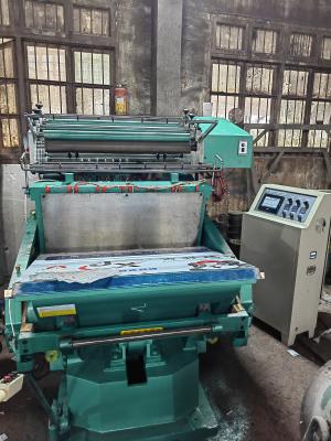 China 1-650mm Die Cutter Machine With Machinery Test Report 1 Year Warranty for sale
