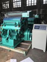 China 1200*820mm Manual Hot Stamping And Die-Cutting Machines For Flat Plate for sale
