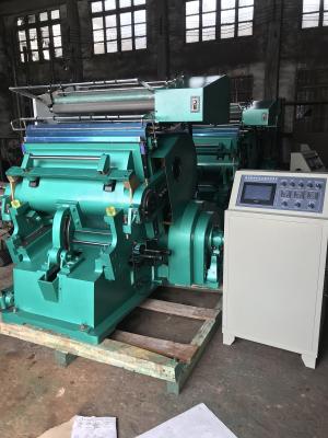 China 1200*820mm Manual Hot Stamping And Die-Cutting Machines For Flat Plate for sale