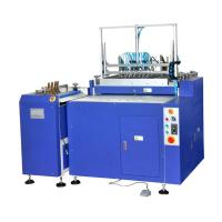 China BSJ-450 Semi Automatic Blank Lined Sheets Case Maker Machine For Notebooks Diary Hardcover for sale