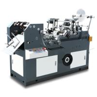 China TZ-230C Automatic Flap Gluing Pasting Peel Seal Making Machine For Double Sides Tape for sale