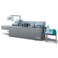 China PRY-180B Automatic Boxing Cartoning Wrapping Packaging Machine 30 - 50 Box/Min for sale
