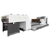 China SGJ-UV1100 Automatic Spot Varnishing UV UI Water Based Coating Machine for sale