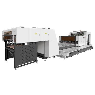 China SGJ-UV1100 Automatic Spot Varnishing UV UI Water Based Coating Machine for sale