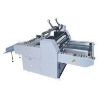 China YFMB Semi Automatic Hydraulic Pressure System Both Pre-Glued And Glue-Less Film Laminating Machine for sale
