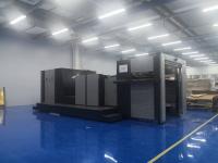 China Fully Automatic Multicolor Deep Embossing Machine With 2 Mm Gripper Edge Size for sale