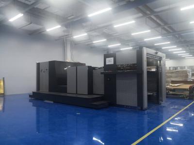 China Fully Automatic Multicolor Deep Embossing Machine With 2 Mm Gripper Edge Size for sale