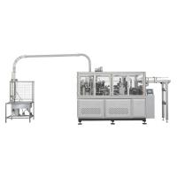 China PRY-160S High Speed Smart Single And Double PE / PLA Paper Cup Forming Making Machine for sale