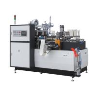 China Fully Automatic 12-35oz Paper Salad Bowl Making Molding Machine PRY-ZW01 for sale