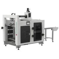 China PRY-220 Full-Automatic Aircraft Cardboard Box Folding Forming Machine for sale