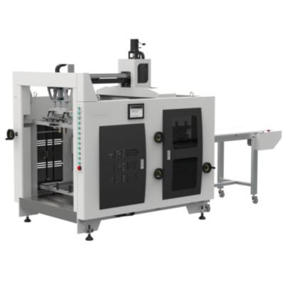 China PRY-220 Full-Automatic Aircraft Cardboard Box Folding Forming Machine for sale