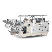 China PRY-1200 Fully Automatic Double Line Hamburger Box Carton Erecting Forming Making Machine for sale