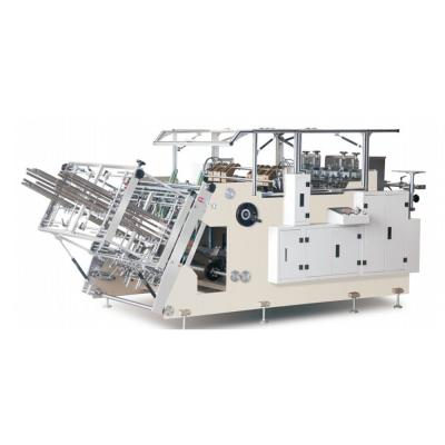 China PRY-1200 Fully Automatic Double Line Hamburger Box Carton Erecting Forming Making Machine for sale