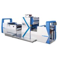 China FM-1100 Multifunctional Automatic Vertical Film Laminating Machine With Round Knife for sale