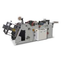 China PRY-Q1200 Double Lines Erecting Hamburger Box Forming Machine With Full Servo Motor for sale