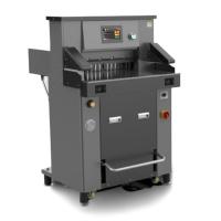 China H520TV7 Automatic Hydraulic Guillotine Electric Paper Cutting Machines for sale