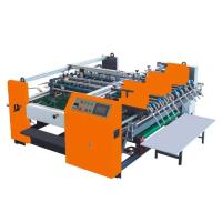 China PRY-2300A Semi Automatic 70m per Minute 1150 * 900 mm Double Sheets Pasting Jointing Gluing Machinery for sale