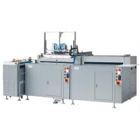 China PRY-SC Semi Automatic 5 - 9 Pcs/min Hardcover Book Case Maker Machine for sale